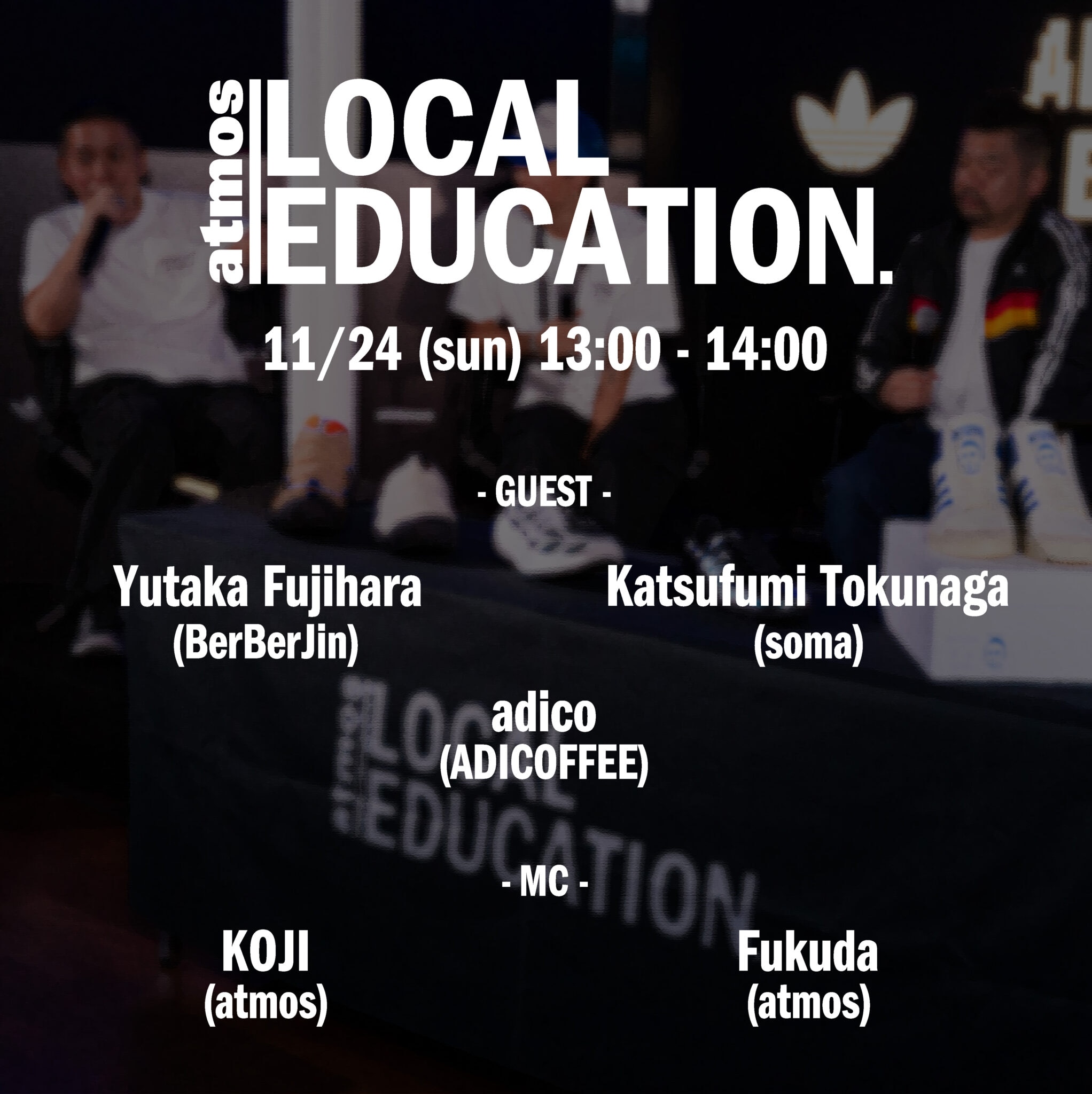 【VINTAGE TOUR】atmos / adidas Originals / soma 徳島に初出店！ | atmos media