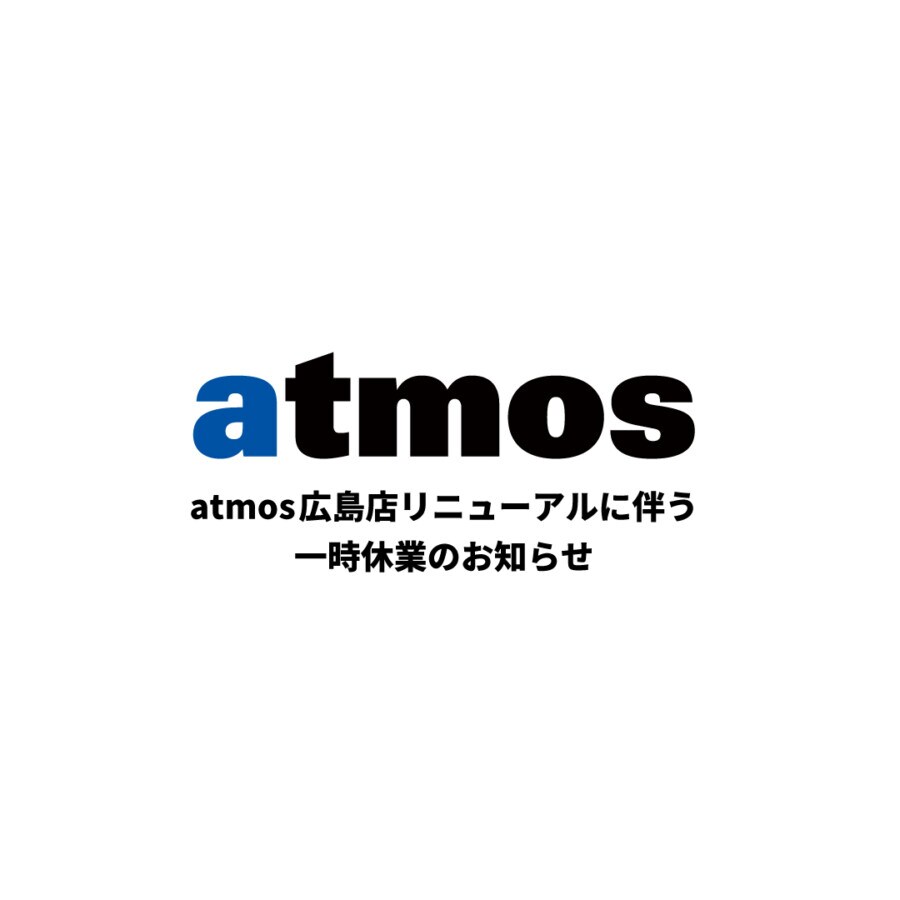 atmos media