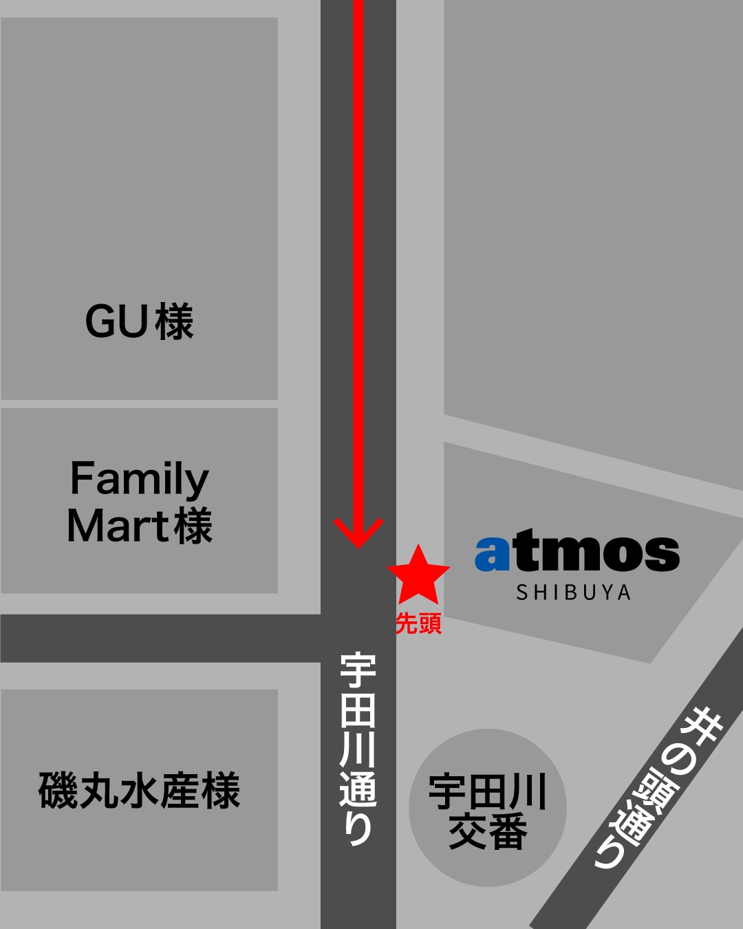 10/4(SAT)【CONVERSE ALL STAR® LIFTED Z HI /AT RW】店頭抽選販売方法について | atmos media